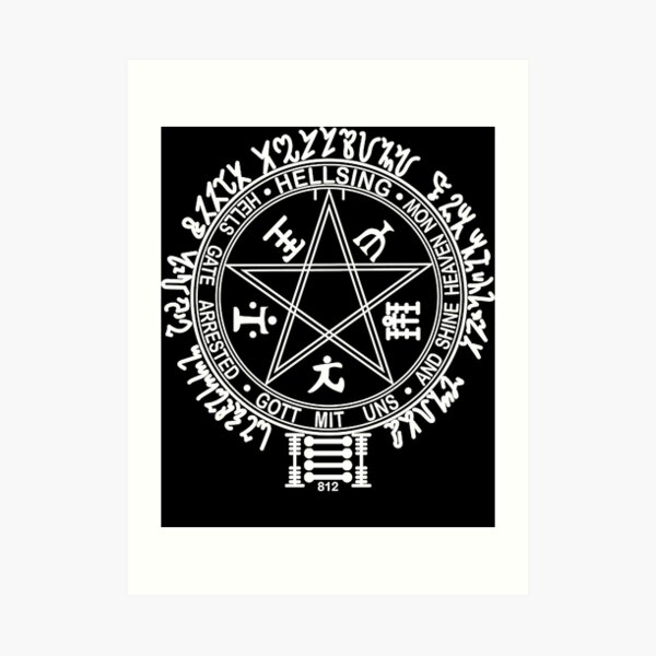 "Alucard Hellsing Logo" Art Print for Sale by zanqkirt | Redbubble