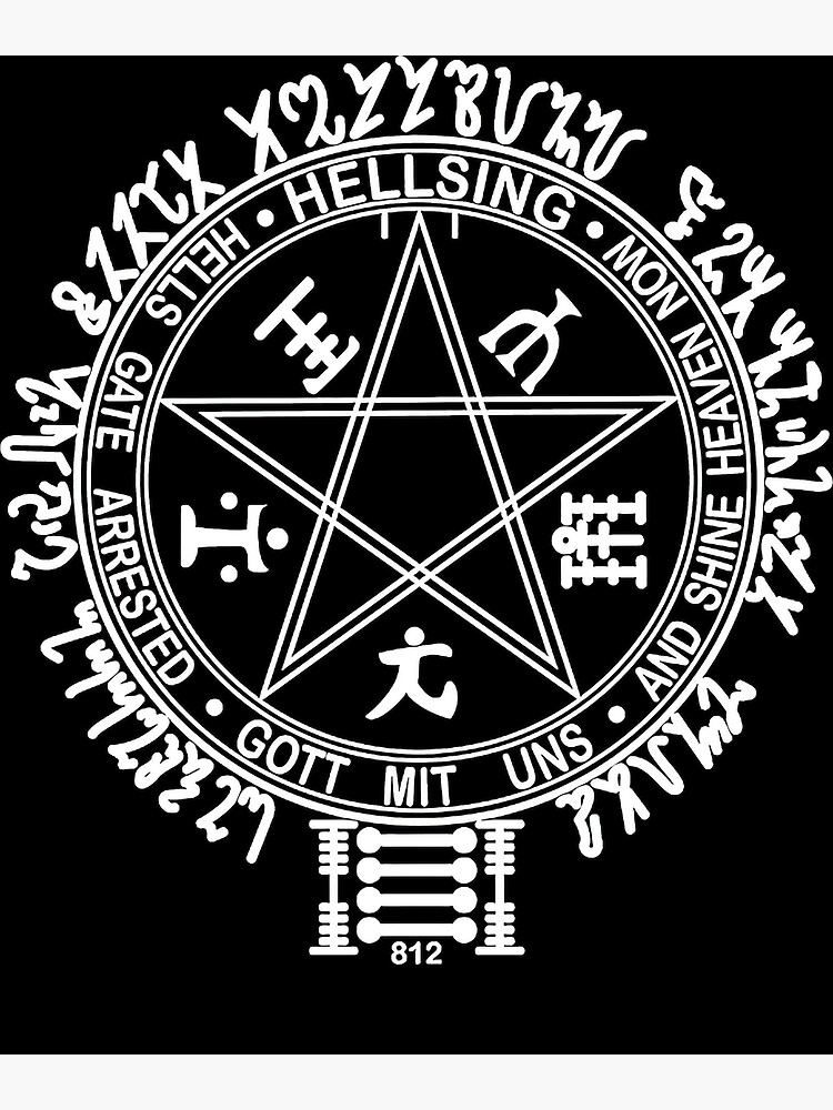 "Alucard Hellsing Logo" Poster for Sale by zanqkirt | Redbubble