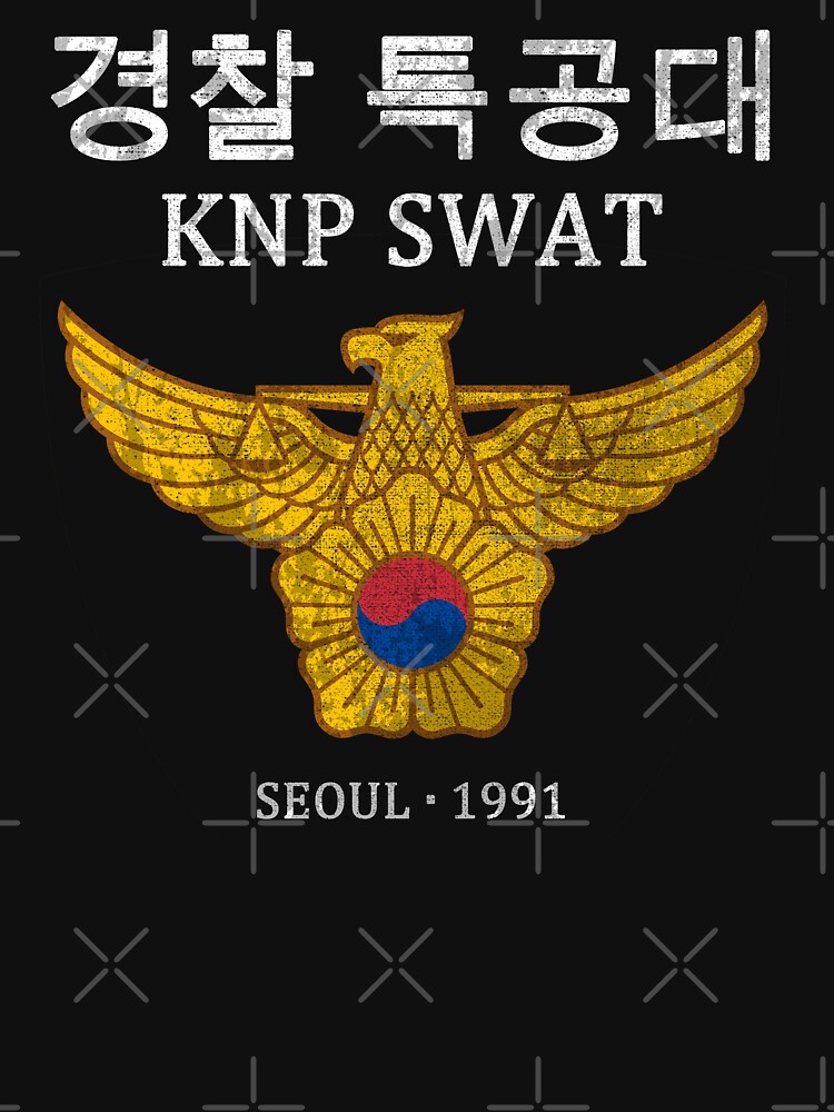 "South Korean Police KNP SWAT Korea Police #2206" T-shirt for Sale by ...