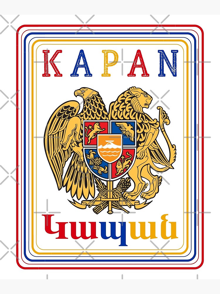 "Armenian City of Kapan" Poster for Sale by FedSherDesign | Redbubble