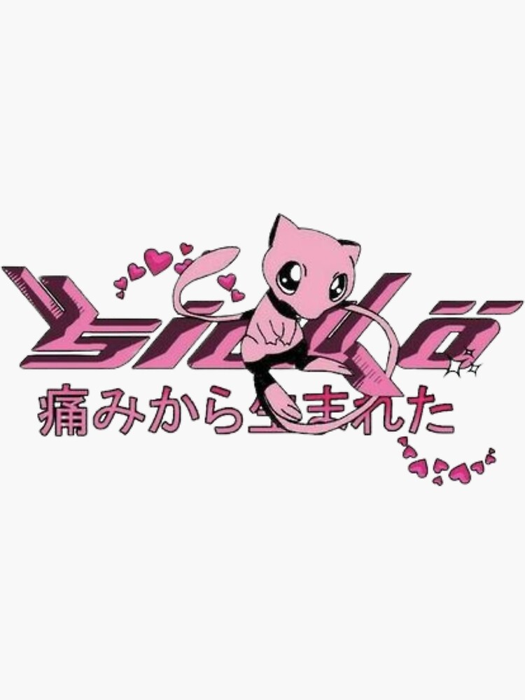 "Sicko Anime design" Sticker for Sale by uchiratheslayer | Redbubble