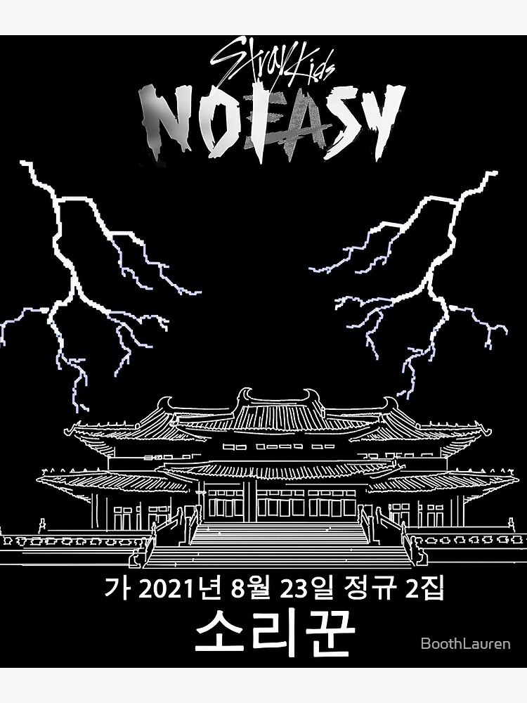 "No Easy - Stray Kids" Poster for Sale by BoothLauren | Redbubble
