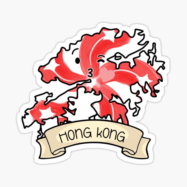 "Hong Kong" Sticker by WordsMaps | Redbubble