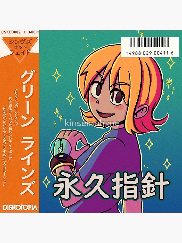 "Vaporwave anime aesthetic one peace nami" Photographic Print for Sale ...