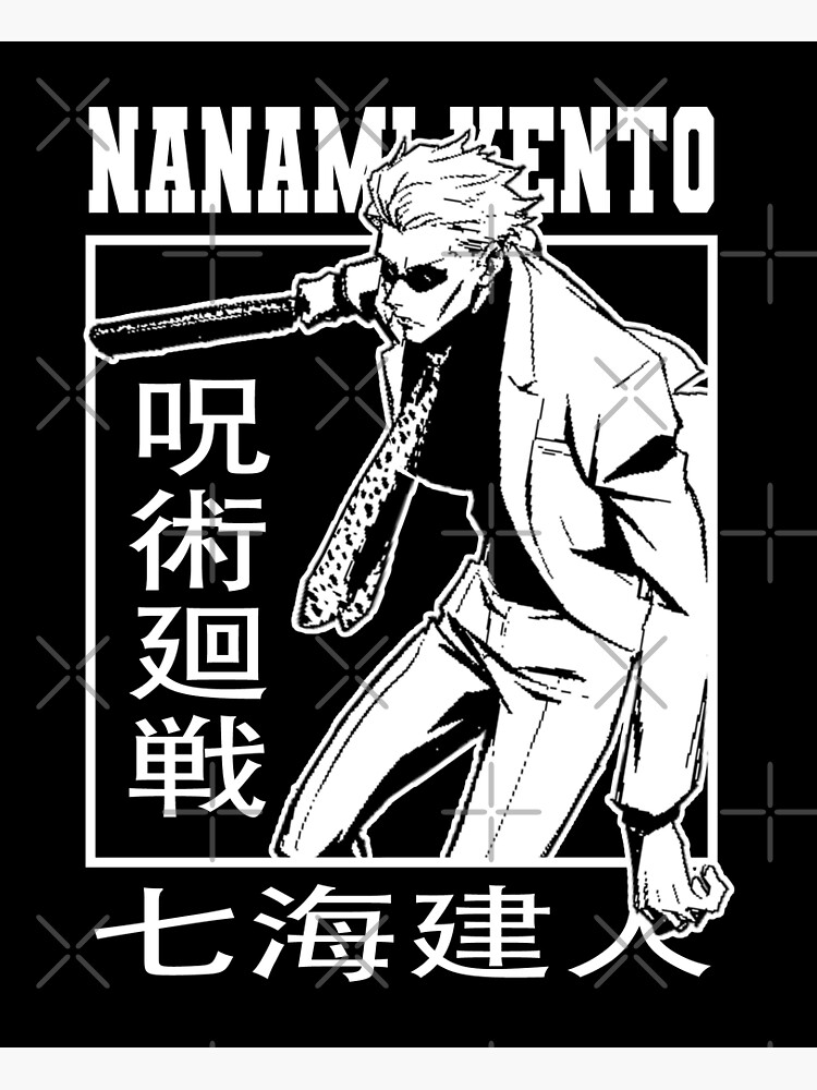 "Nanami Jujutsu Kaisen" Poster for Sale by BlessShop | Redbubble