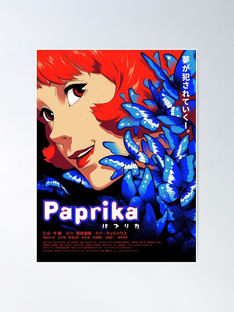 Paprika 2006 Poster