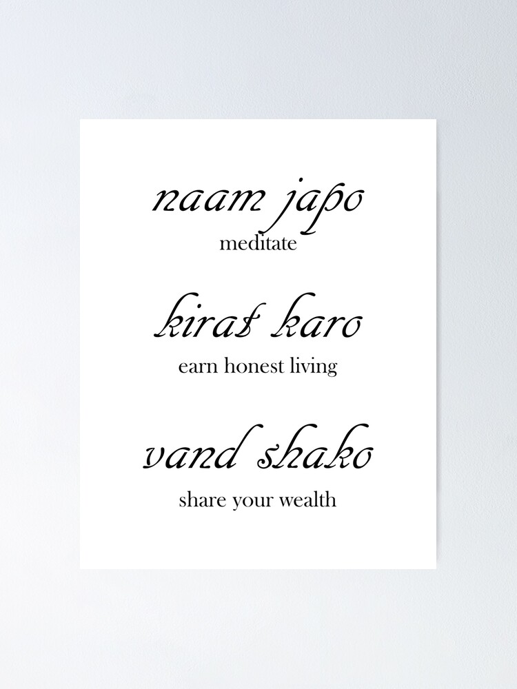 "Three Pillars Of Sikhism | Black And White " Poster for Sale by ...