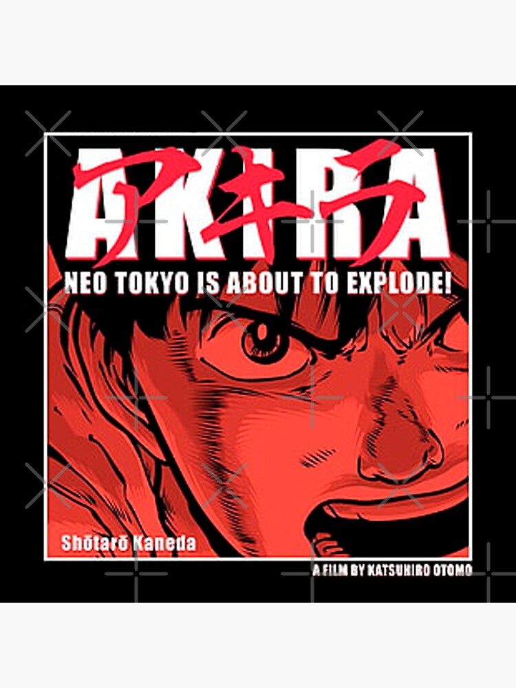 "AKIRA black/white/red kaneda Neo Tokyo explode!" Poster for Sale by ...