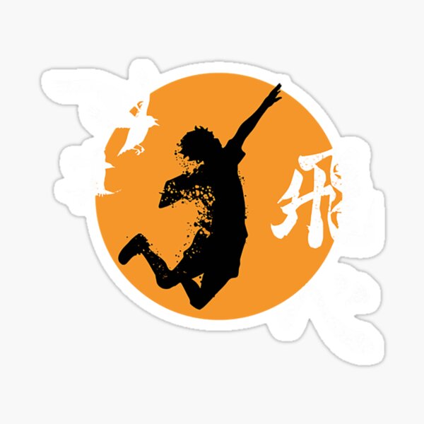"Haikyuu Smash For Men And Women" Sticker for Sale by LunKeyy | Redbubble