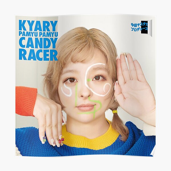 "Candy Racer" Poster for Sale by manuelpour | Redbubble