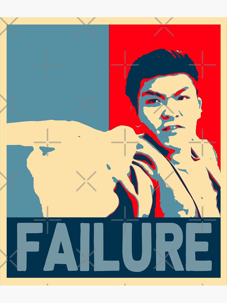 "steven he Failure funny asian meme quote" Sticker by mostfaa23 | Redbubble
