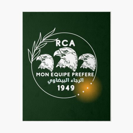 "T-SHIRT I LOVE RAJA CASABLANCA RAJA ATHLETIC DIMA RAJA 2022 22-22" Art ...