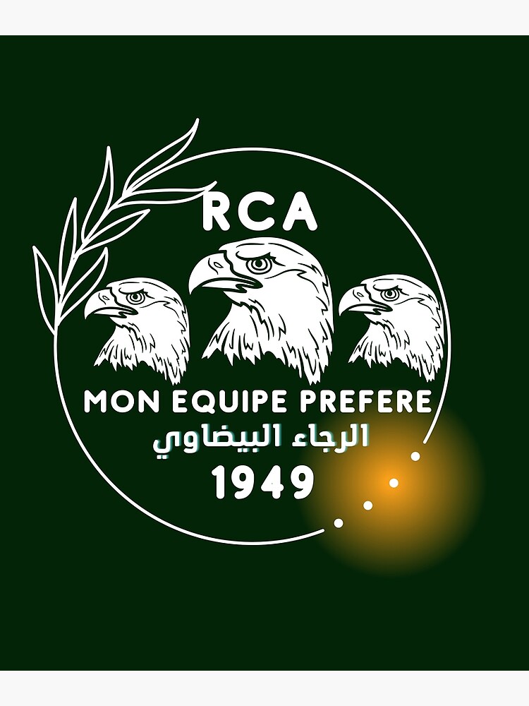 "T-SHIRT I LOVE RAJA CASABLANCA RAJA ATHLETIC DIMA RAJA 2022 22-22 ...