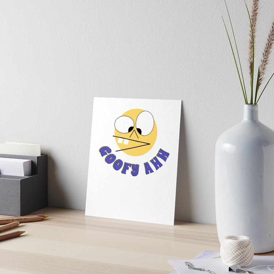 "Goofy Ahh Meme" Art Board Print by VibenGraphics | Redbubble