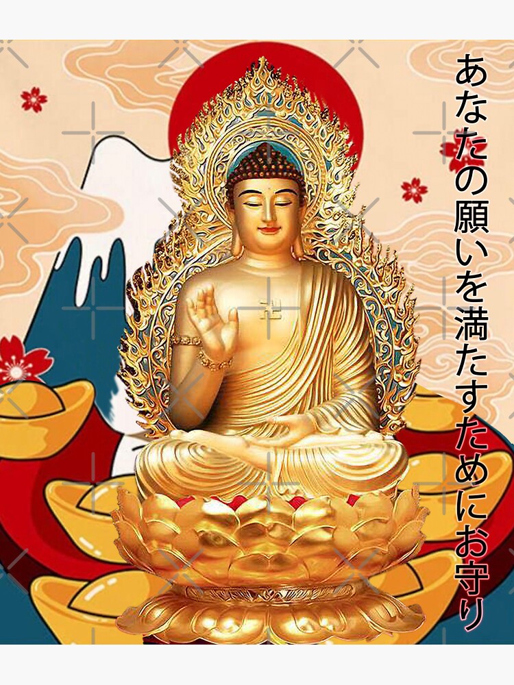 %ec%95%84%eb%af%b8%ed%83%80%eb%b6%88 Merch & Gifts for Sale | Redbubble