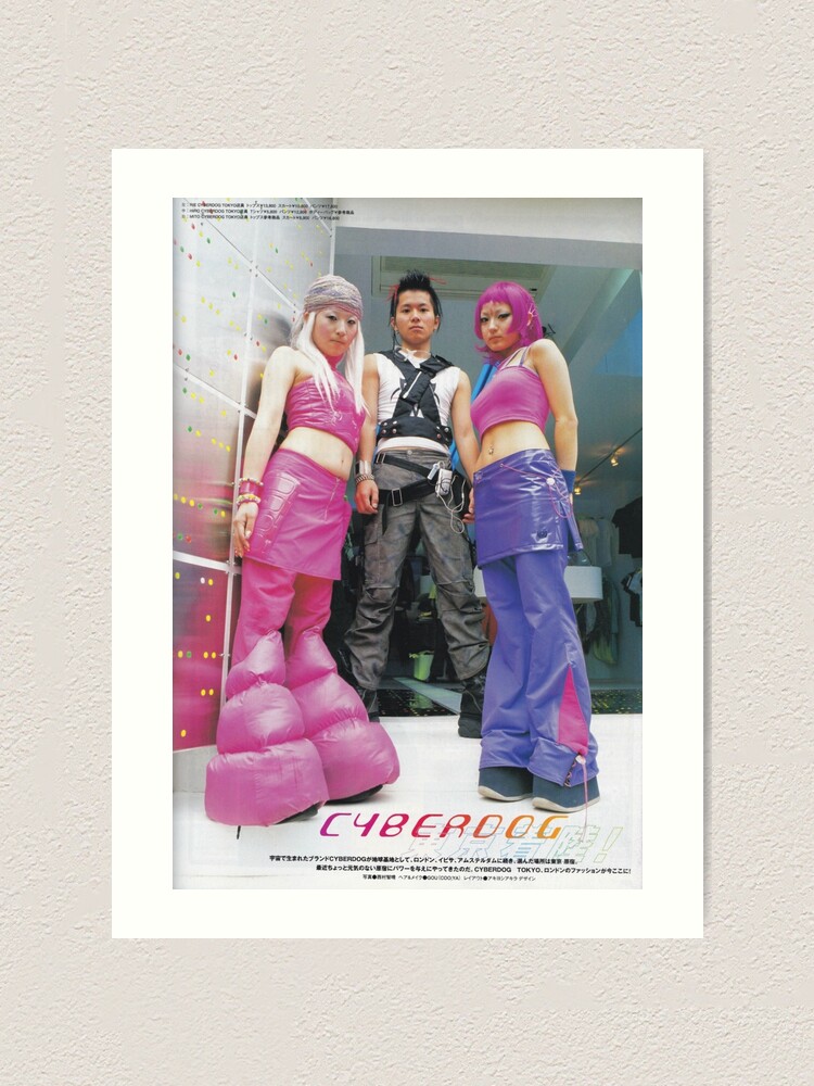 "cyber y2k japanese fashion magazine" Art Print for Sale by ...