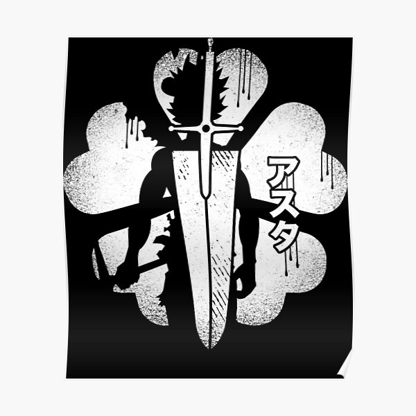 "Black Clover Logo" Poster for Sale by Dorisate | Redbubble