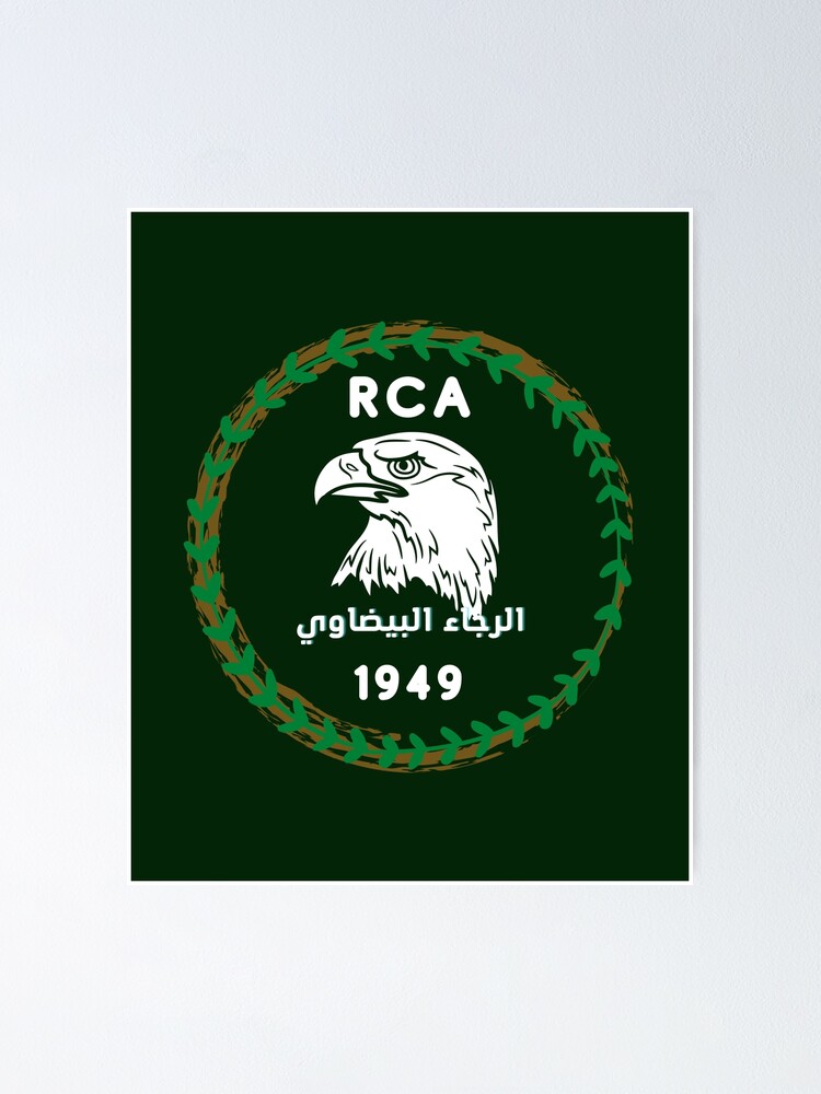 "THE NEXT T-SHIRT I LOVE YOU RAJA CASABLANCA RAJA ATHLETIC DIMA RAJA ...
