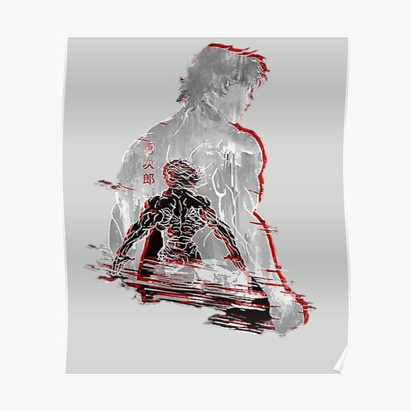 "Hanma Bloodline Clr Version:Baki The Grappler" Poster for Sale by Mika ...