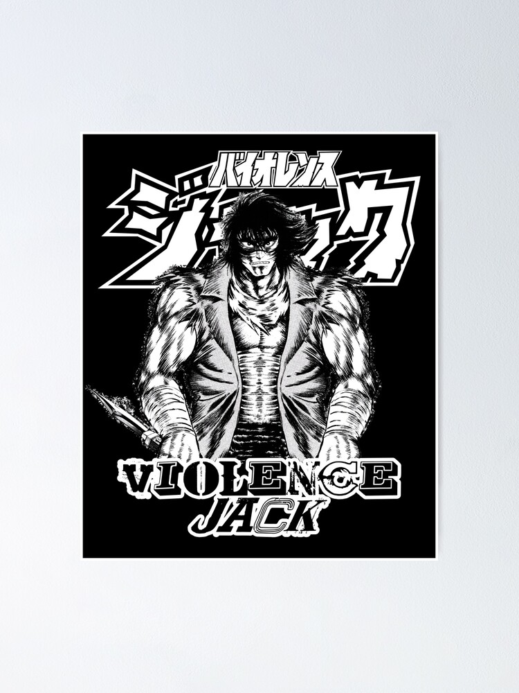 "Call Me Jack" Poster for Sale by Nizamo | Redbubble