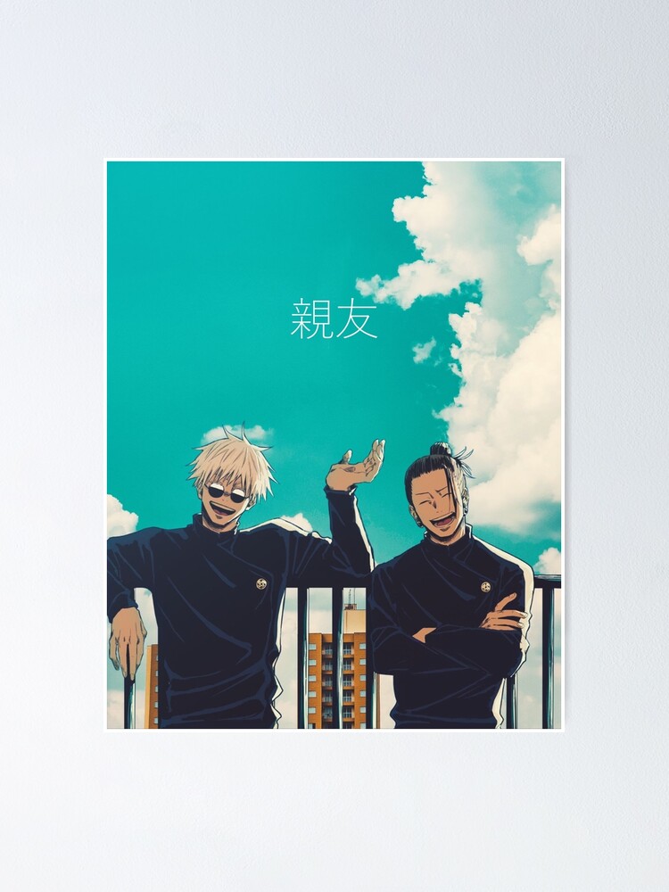 "Gojo and Geto" Poster for Sale by nooah19 | Redbubble