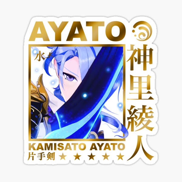"Kamisato Ayato - Genshin Impact" Sticker by Katzui | Redbubble