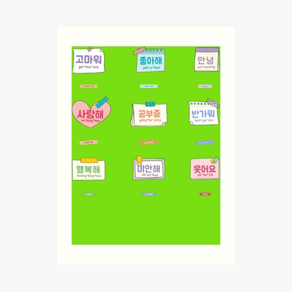 "Korean Phrases In Cute Sticky Notes Design, Learning Hangul(Hangeul ...