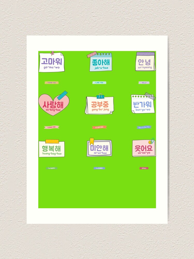 "Korean Phrases In Cute Sticky Notes Design, Learning Hangul(Hangeul ...