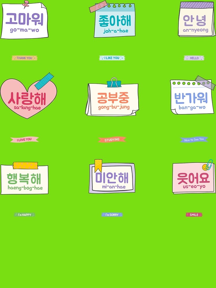 "Korean Phrases In Cute Sticky Notes Design, Learning Hangul(Hangeul ...