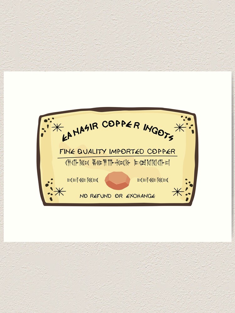 "EA Nasir Best Copper Merchant Mesopotamia Business Card" Art Print for ...