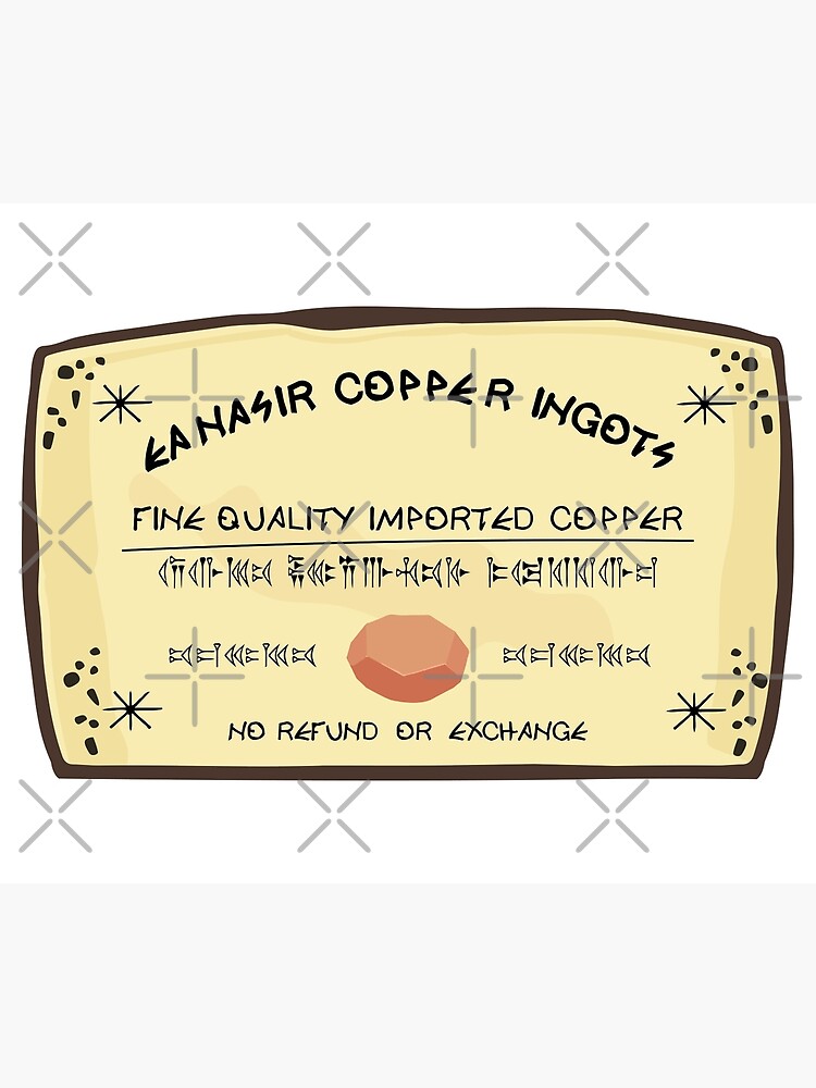 "EA Nasir Best Copper Merchant Mesopotamia Business Card" Poster for ...