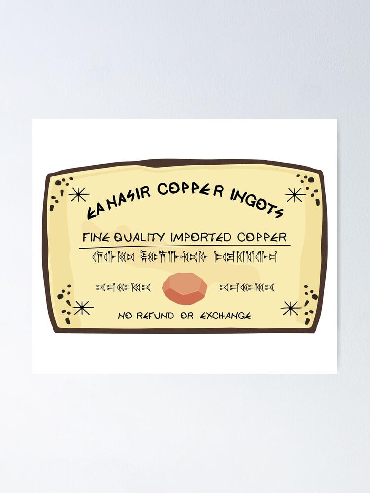 "EA Nasir Best Copper Merchant Mesopotamia Business Card" Poster for ...