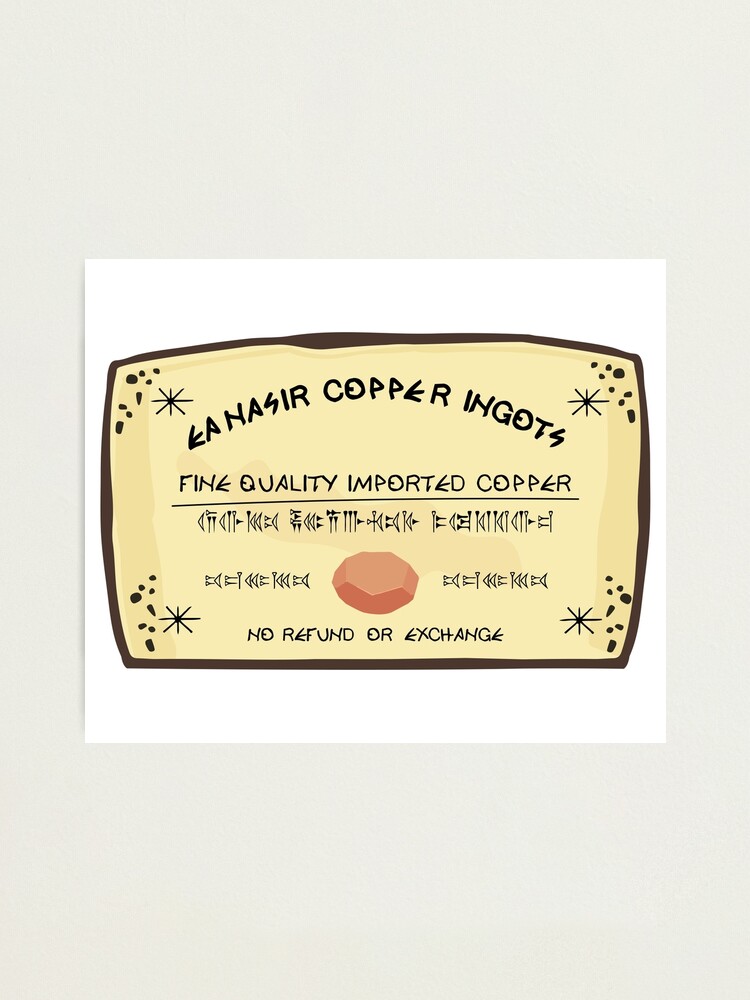 "EA Nasir Best Copper Merchant Mesopotamia Business Card" Photographic ...
