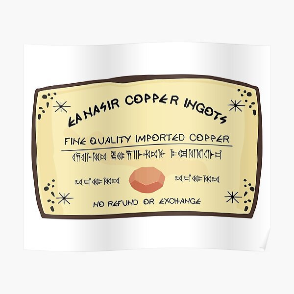 "EA Nasir Best Copper Merchant Mesopotamia Business Card" Poster for ...