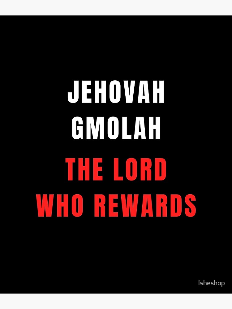 Póster «Jehová Gmolah, Recompensas, Padre, Perdonado, Versículo de la ...
