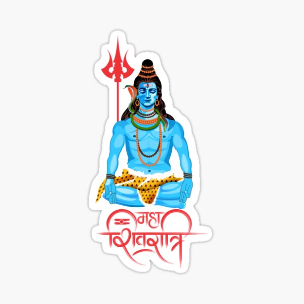 "Lord Shiva Hindu God" Sticker for Sale by tanabe | Redbubble