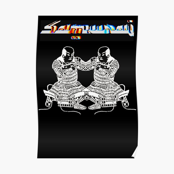 "Double Samurai Vintage" Poster for Sale by magnoliaclo | Redbubble