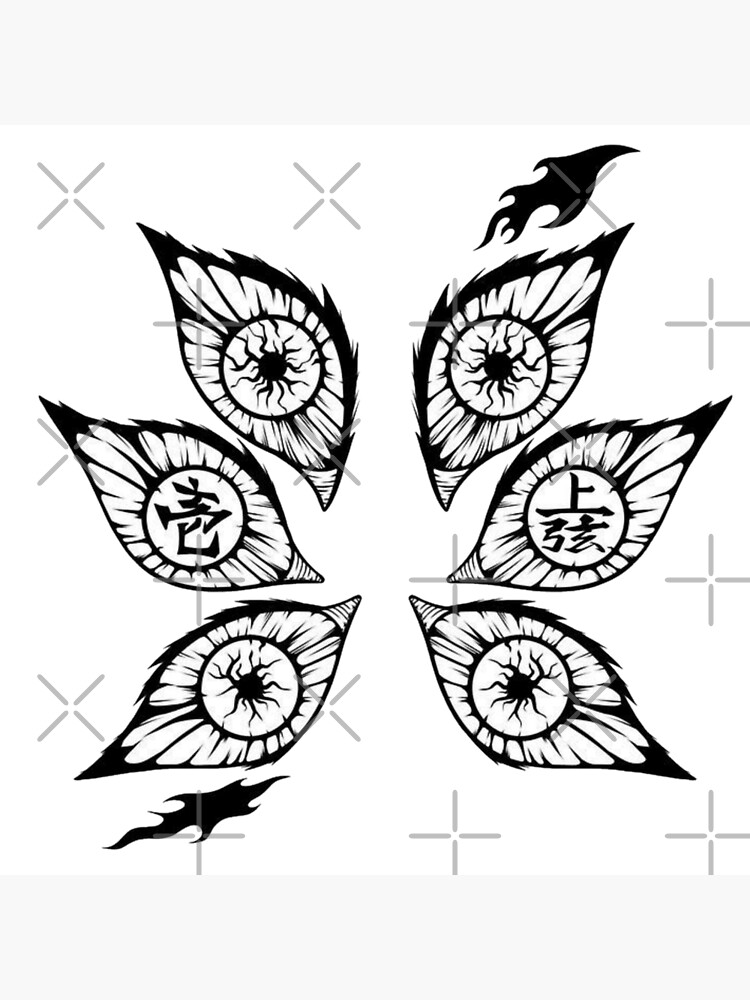 Eye the demon number one KokuShiBo Kimetsu no yaiba Premium Matte ...