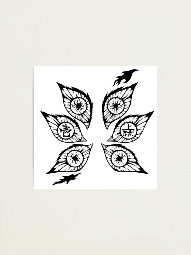 "Eye the demon number one KokuShiBo Kimetsu no yaiba" Fotodruck von ...