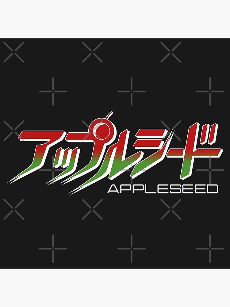 "Appleseed OVA" Poster for Sale by FantomRobot | Redbubble
