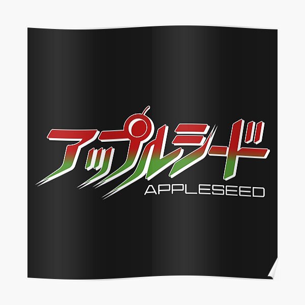 "Appleseed OVA" Poster for Sale by FantomRobot | Redbubble