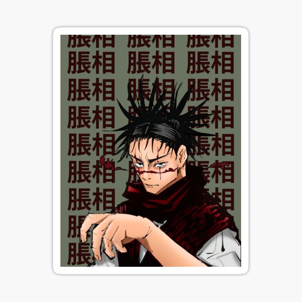 "choso jjk" Sticker for Sale by AnimeVision | Redbubble