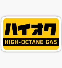 Octane Stickers | Redbubble