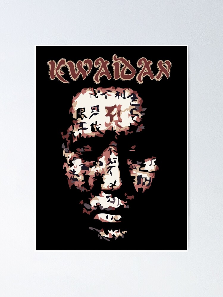 "Kwaidan Movie Poster" Poster by scardesign11 | Redbubble