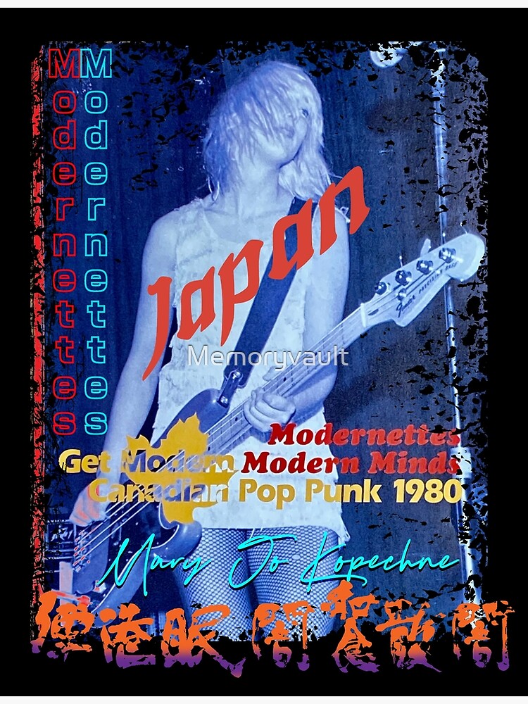 "The Modernettes Big In Japan" Poster for Sale by Memoryvault | Redbubble
