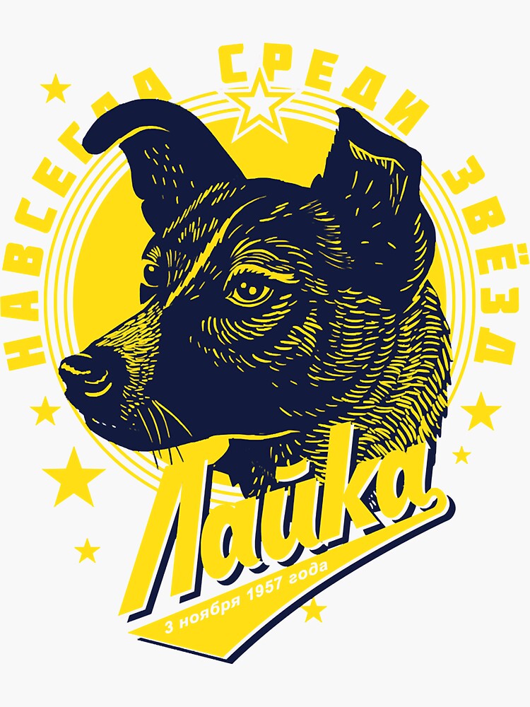 "Laika " Sticker for Sale by Rocaroll2 | Redbubble