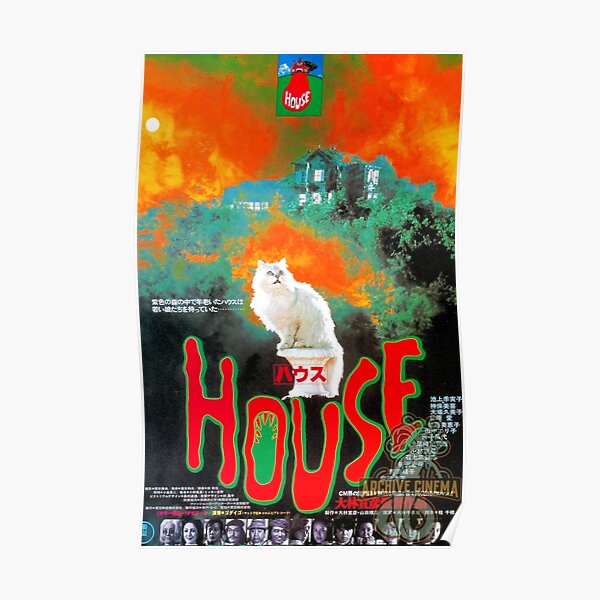 "House aka Hausu" Poster for Sale by championz | Redbubble