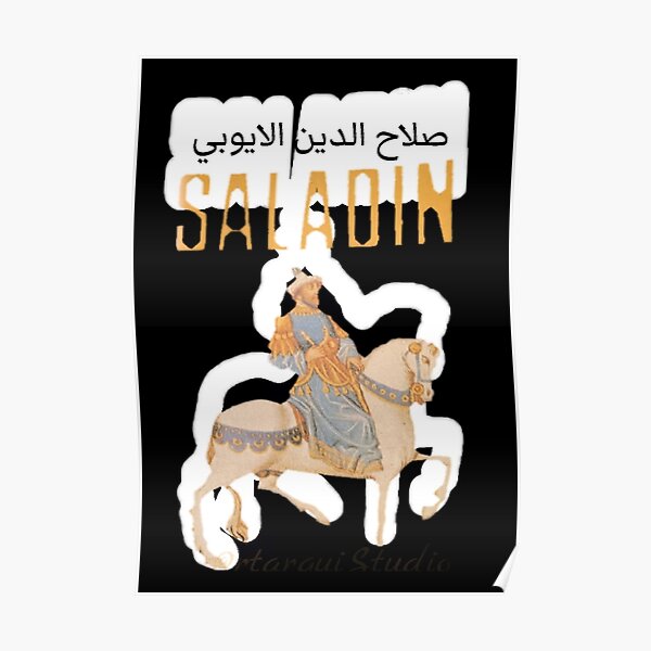 "SALADIN" Poster for Sale by mtargui2022 | Redbubble