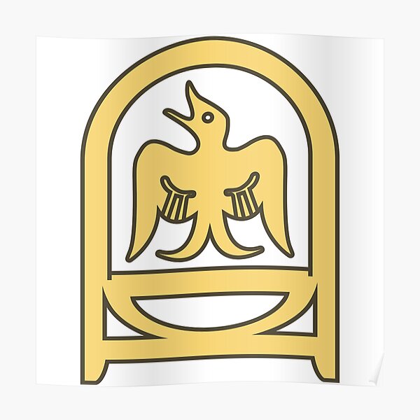 "Golden Guard Sigil" Poster for Sale by javvie | Redbubble