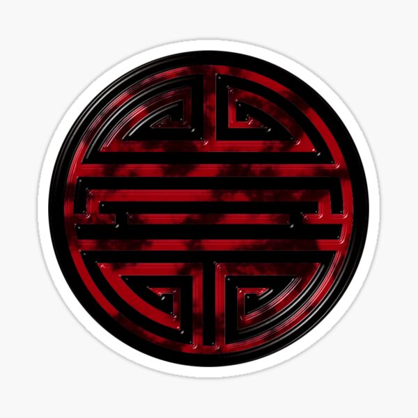 "Shou, Long Life" Sticker for Sale by Gimps | Redbubble